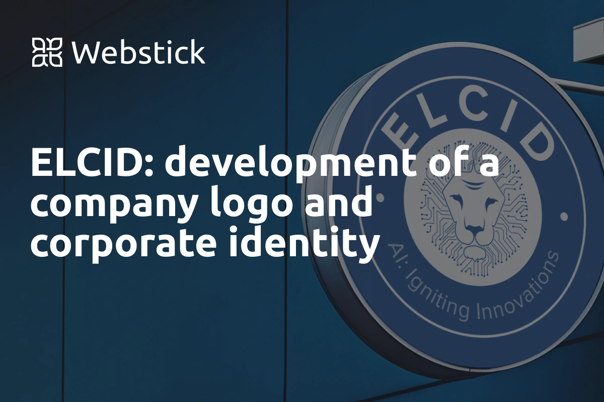 Case: ELCID - development of a logo and corporate style