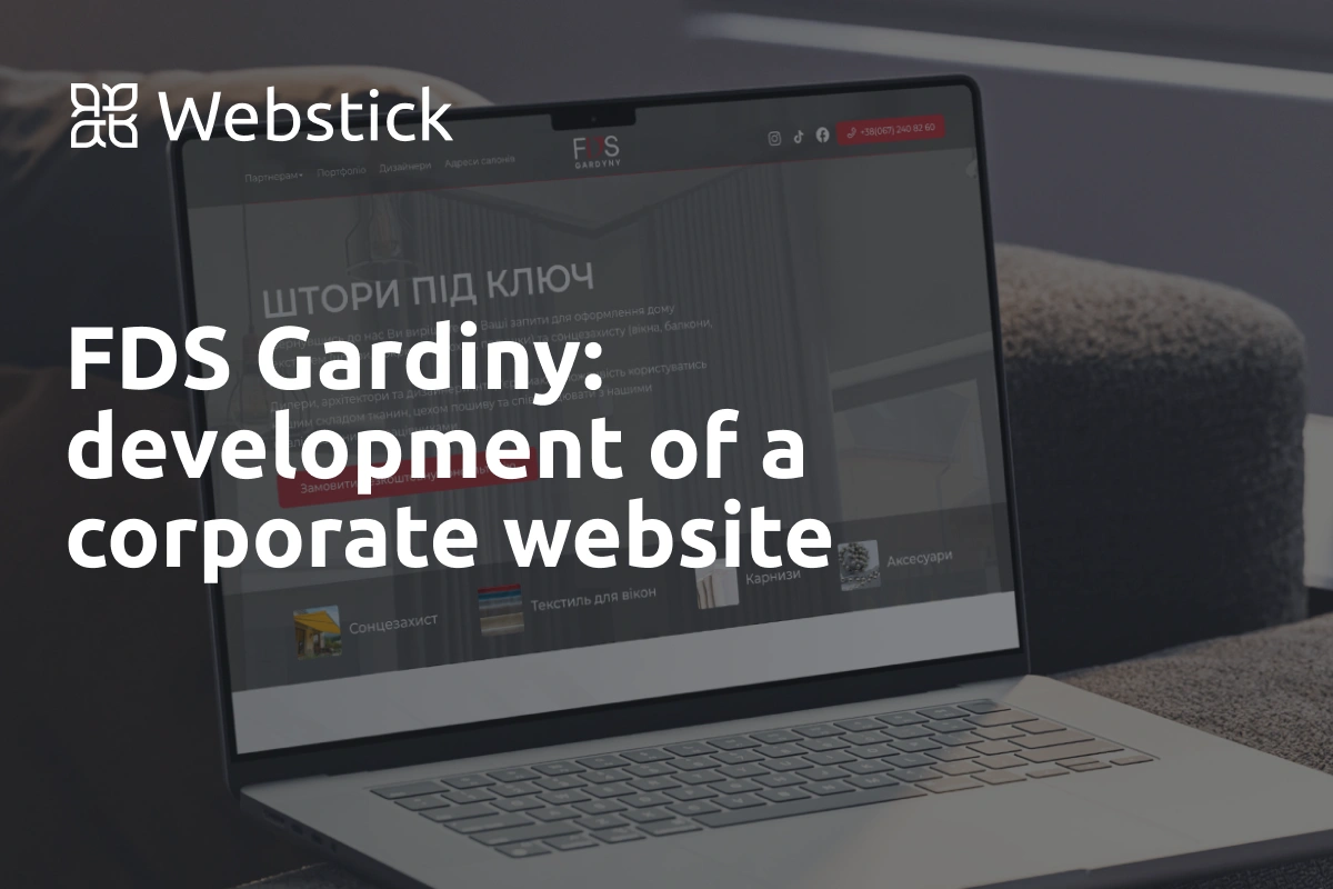 Case: Development of the FDS Gardiny corporate website