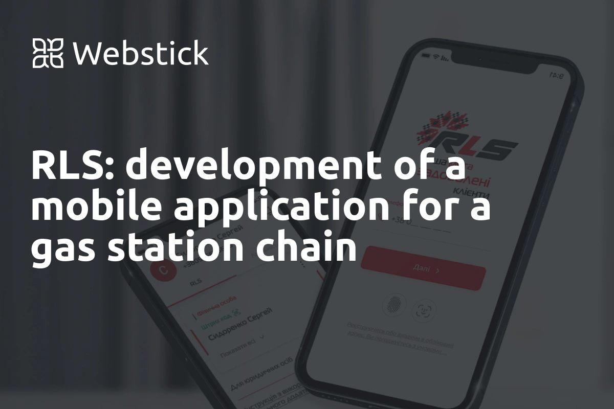 Case: RLS - development of a mobile application for a gas station network