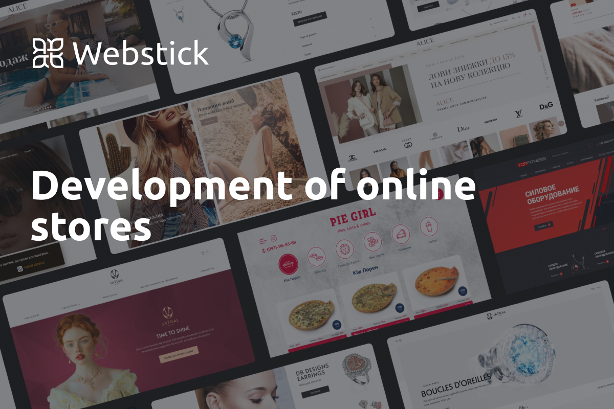 eCommerce Development Services